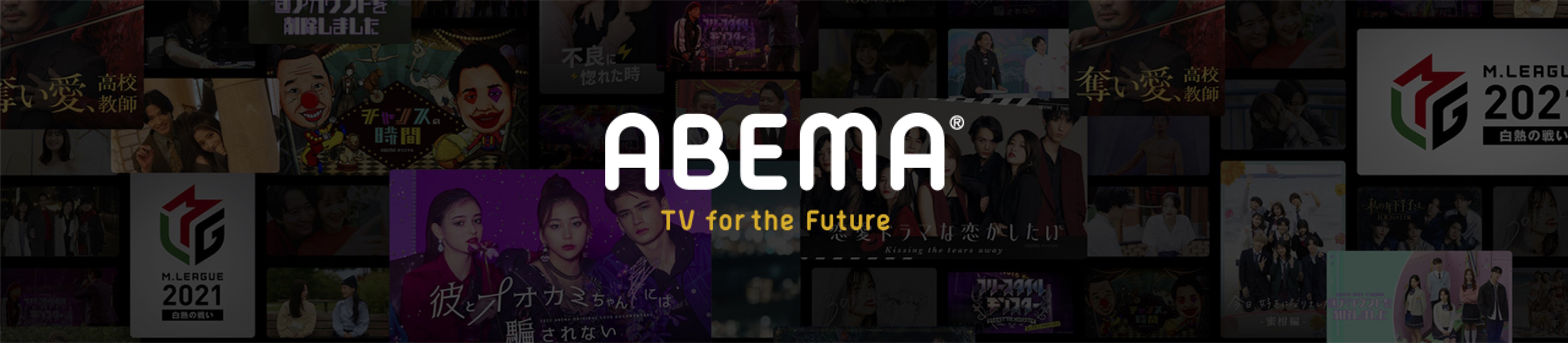 RIZIN DECADE 5試合中1試合の勝敗を当てたら1000万円山分けキャンペーン