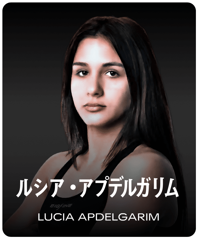RIZIN DECADE 5試合中1試合の勝敗を当てたら1000万円山分けキャンペーン